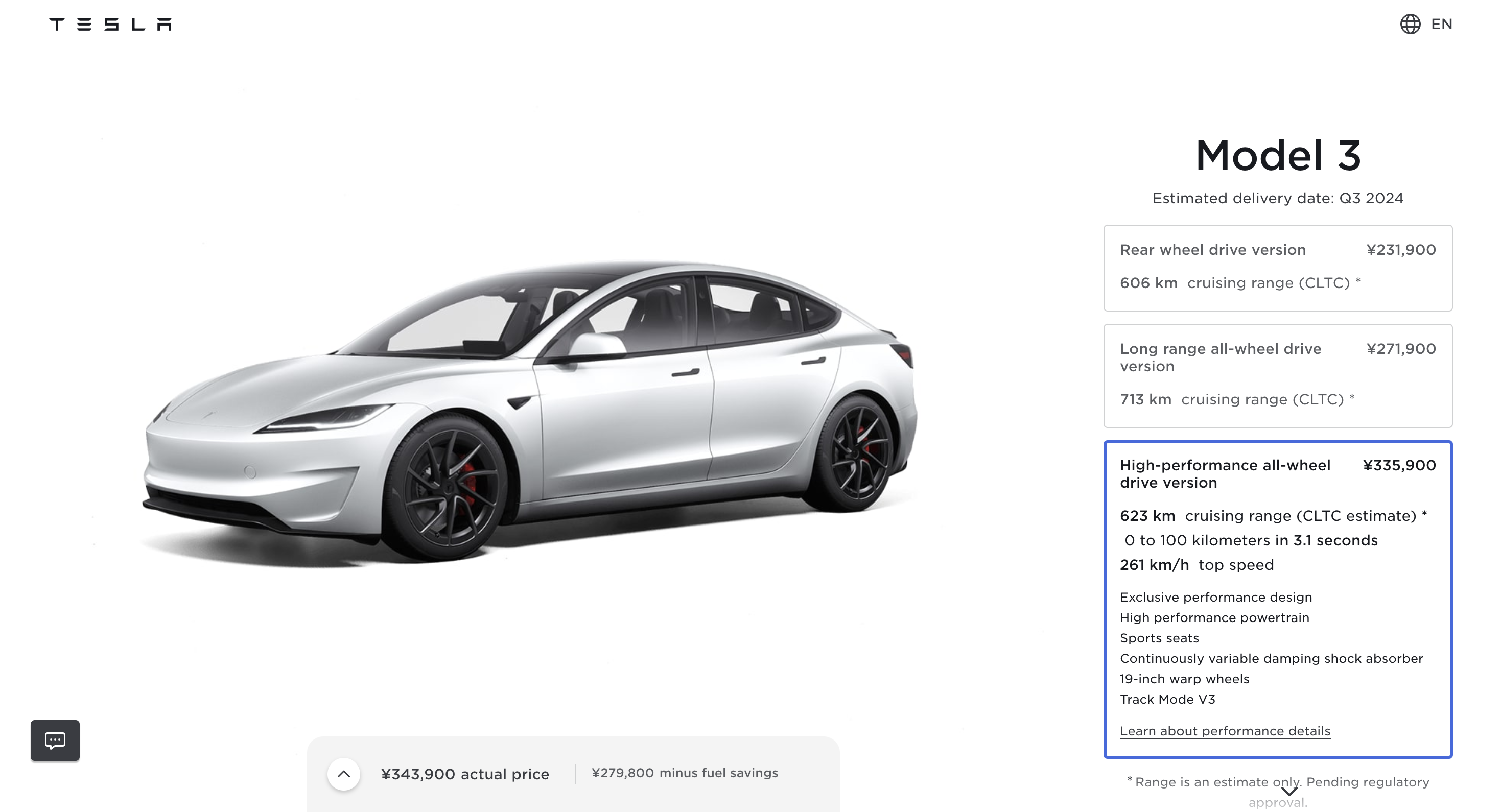 New Tesla Model 3 Performance debuts in China & other ASEAN countries