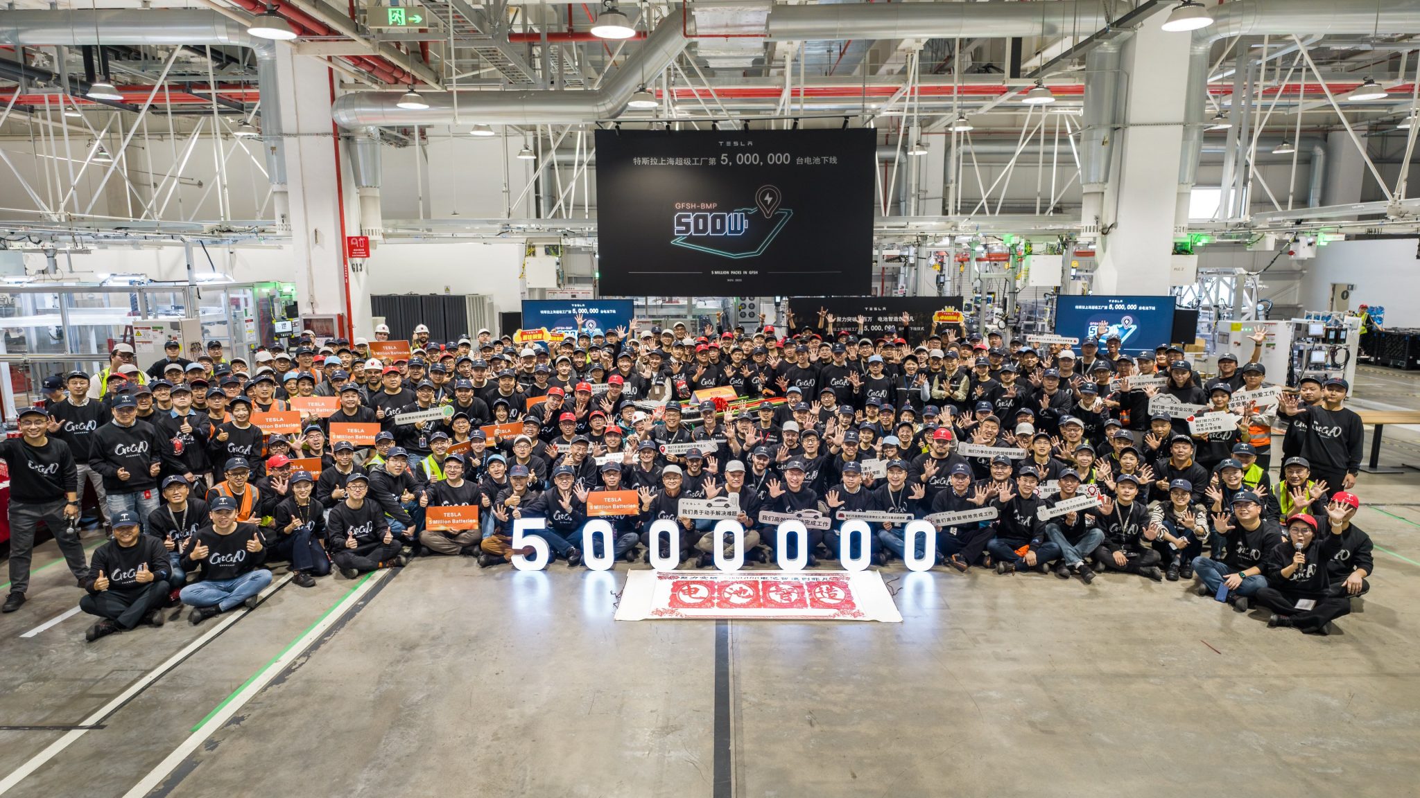 Tesla Giga Shanghai just built its 5 millionth battery pack